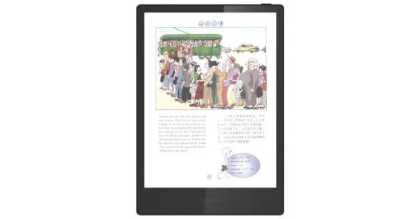 Topjoy E701 E-Reader Price in Bangladesh | Multimedia Kingdom